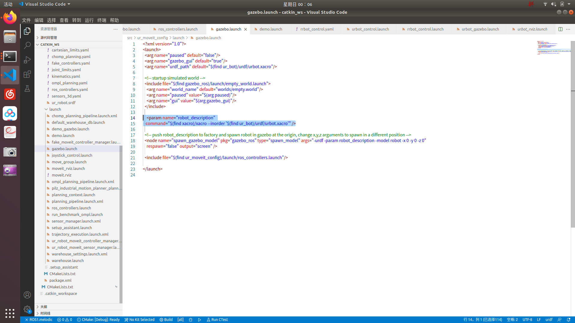 ROS仿真机械臂正逆运动学 - 知乎