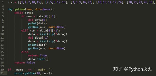 Python找工作并不容易，面试了很多企业，总结了些宝贵经验 - 知乎