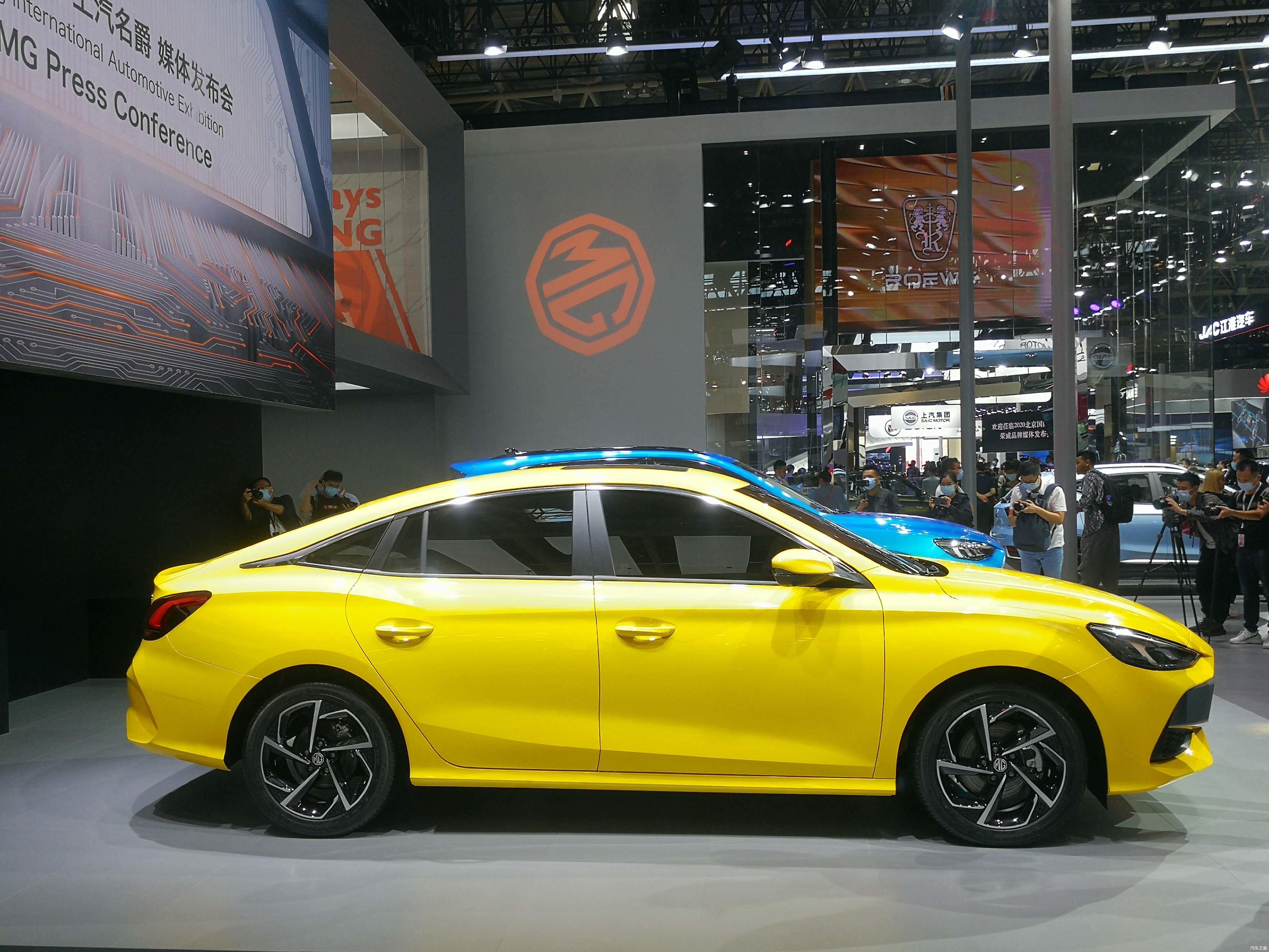 2020北京车展| 名爵MG5亮相 提供两种动力版本 - 知乎