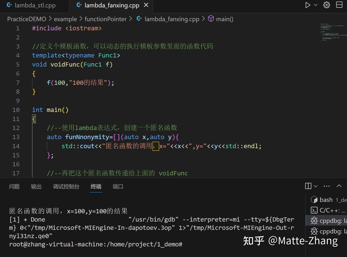 C++编程精粹：函数指针、Lambda表达式、std::function与实践技巧大全，从面试官和实际工作角度分析其用法【收藏级3万电子书（本文超20章节，阅读需耐心）】 - 知乎