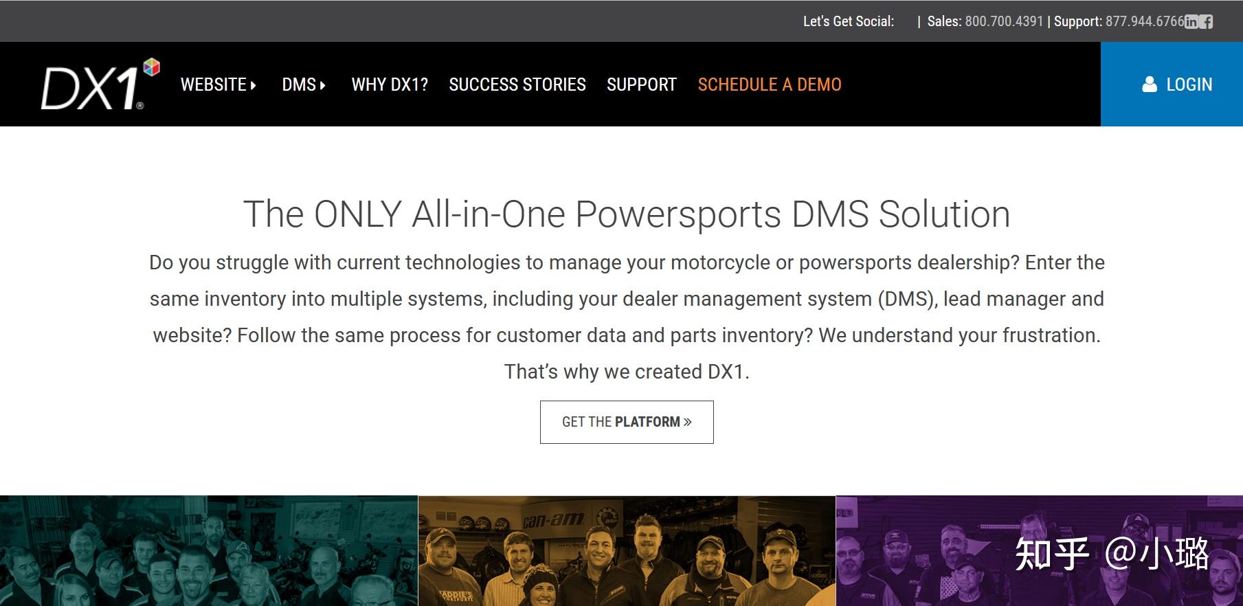 2023年15家DMS经销商管理系统软件推荐 - 知乎