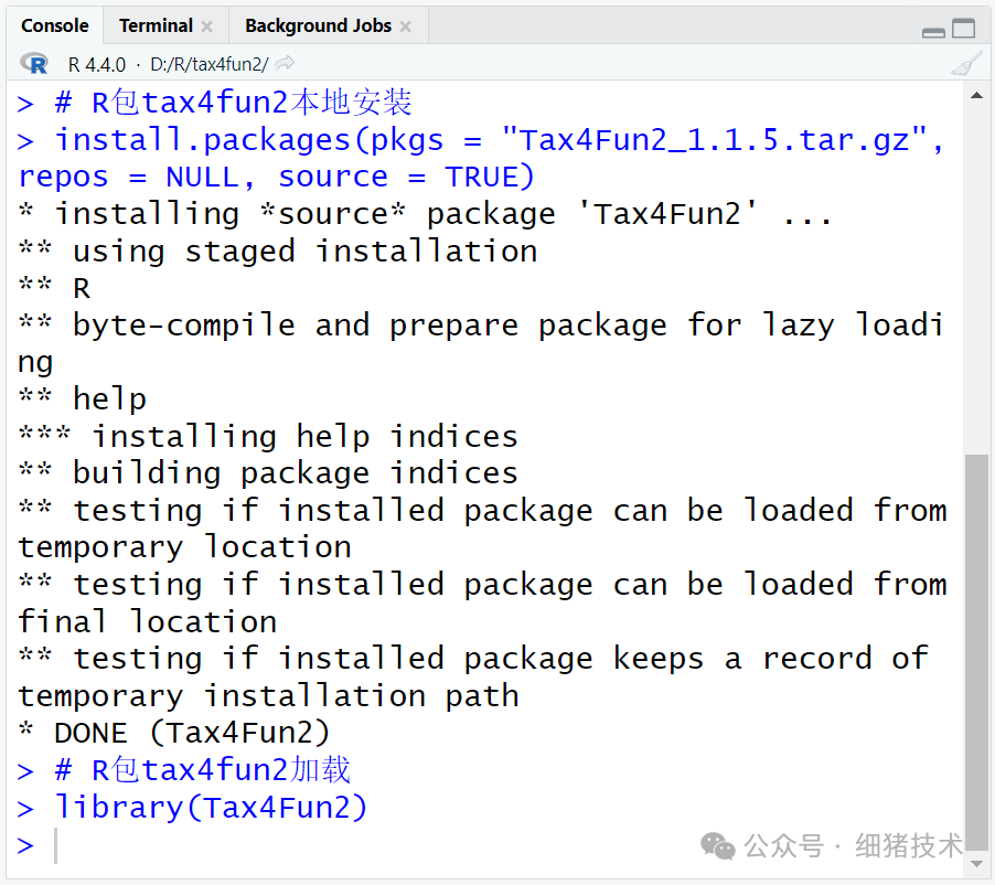 R包Tax4Fun2功能注释分析实战 - 知乎