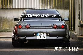GTR来自东方的最强跑车 - 知乎