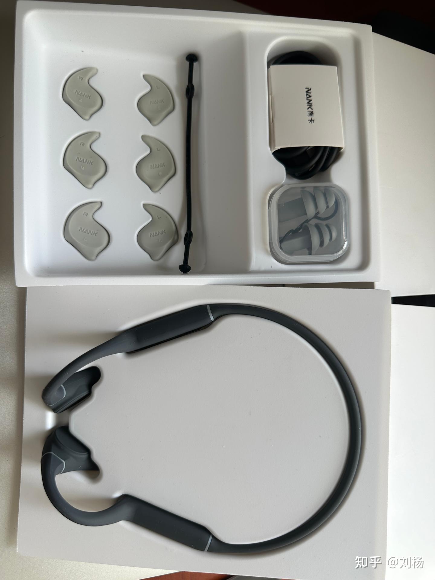 Runner Pro5 ⻣传导耳机:上班族和运动党的终极神器！ - 知乎