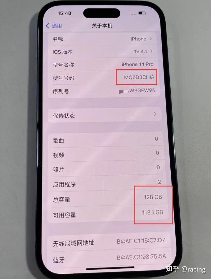 粉丝已哭瞎！6000买国行二手iPhone14Pro，验机发现有隐藏ID！ - 知乎