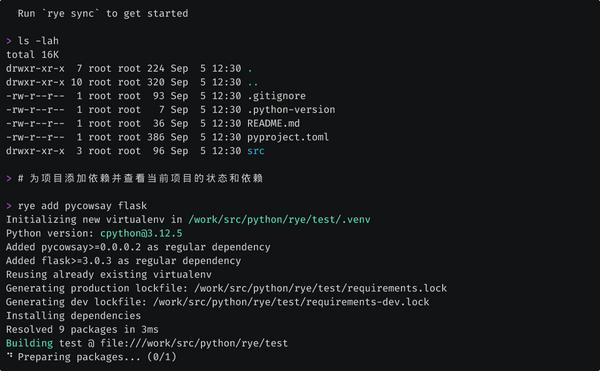 📦 x-cmd pkg | rye - 全面的 Python 项目和包管理解决方案 - 知乎