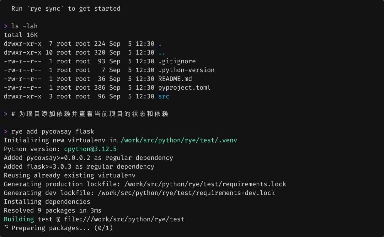 📦 x-cmd pkg | rye - 全面的 Python 项目和包管理解决方案 - 知乎