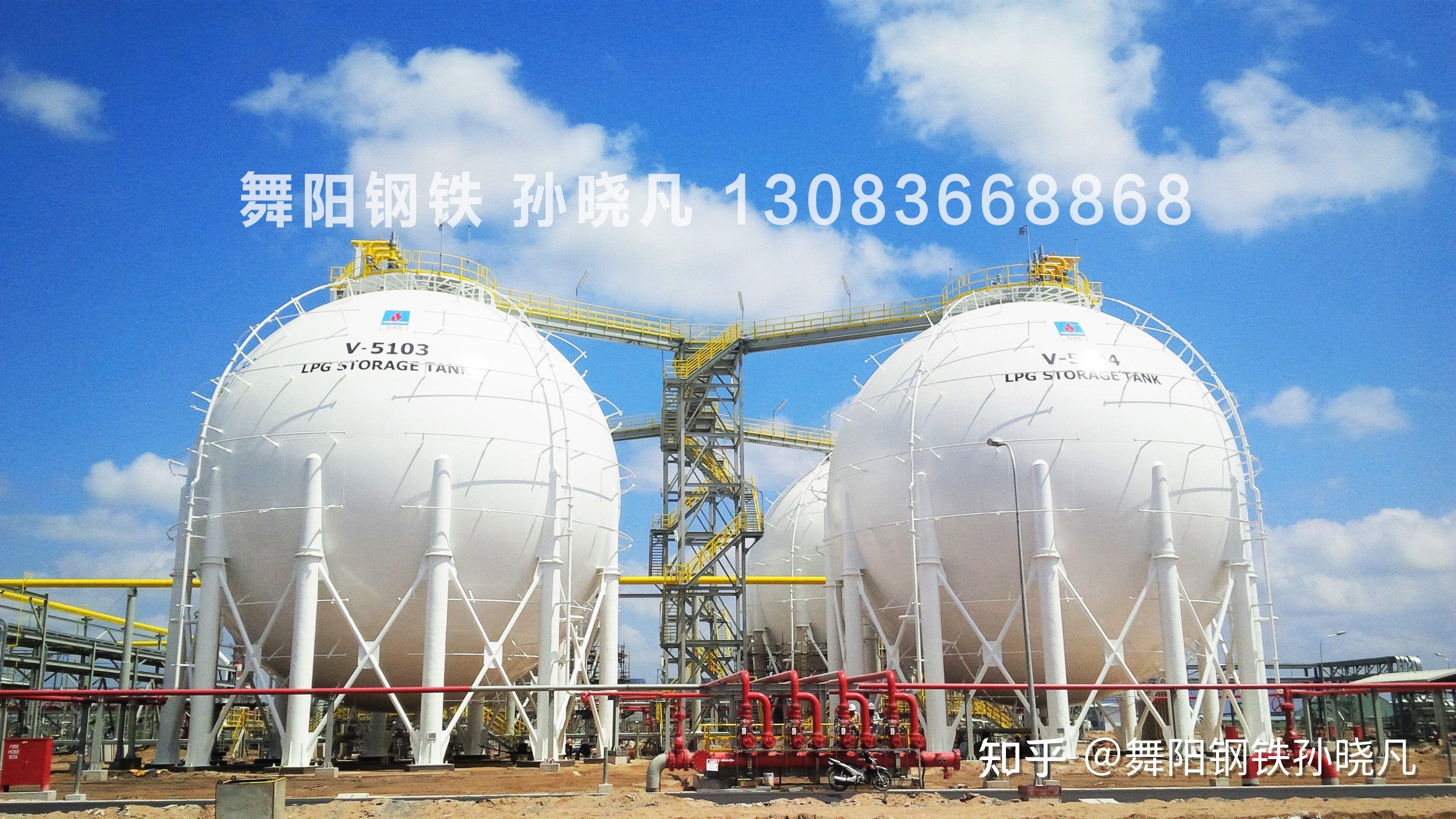 st37-2是什么材料,st37-2对应国内什么材料,ST37-2性能分析 - 知乎