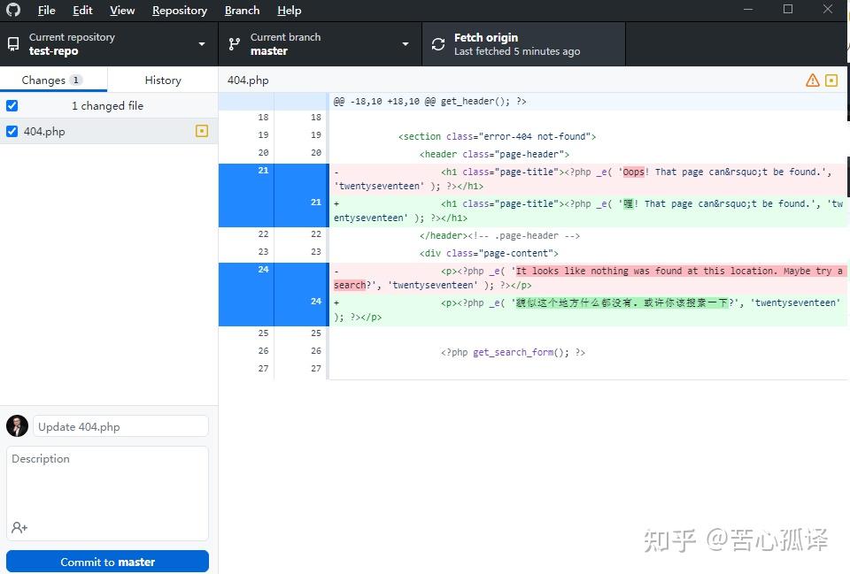 如何用GitHub开发WordPress(11步) - 知乎