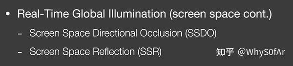 GAMES202 高质量实时渲染笔记Lecture09：Real-Time Global Illumination (Screen space ...