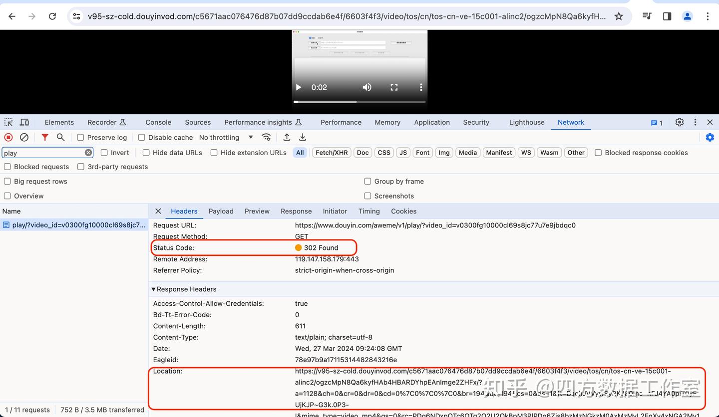 python requests 如何获取网页重定向后的url地址？ - 知乎