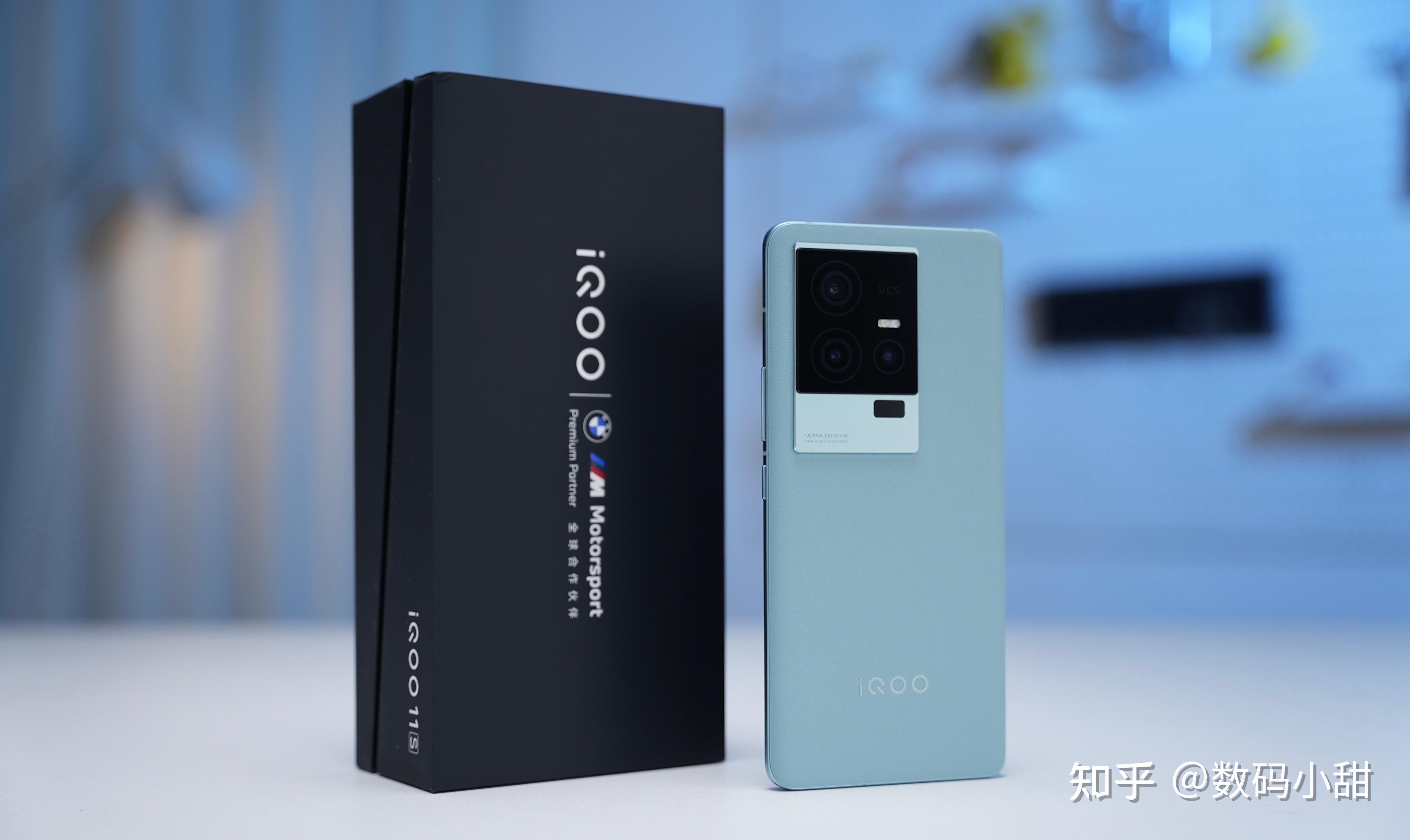 iQOO11、iQOO 11S、iQOO11 Pro三款机型对比，一眼看懂谁更值得买 - 知乎