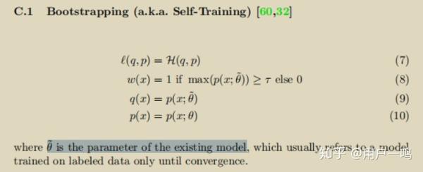Pseudo-Label : The Simple and Efficient Semi - 知乎