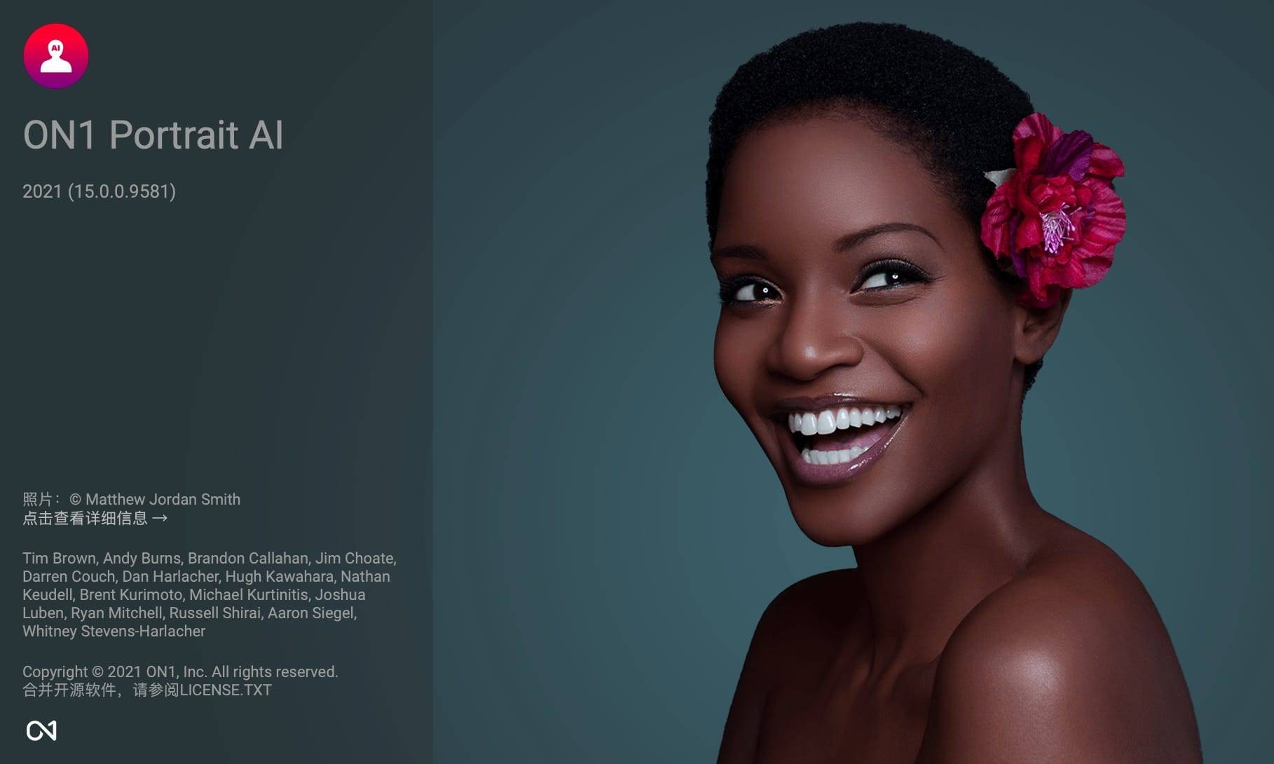ON1 Portrait AI 2022 for Mac 强大的照片AI智能处理软件 - 知乎