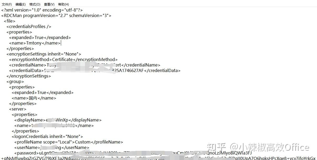 微软自带Remote Desktop Connection Manager （RDCMan）远程控制管理软件介绍 - 知乎
