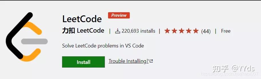 炸裂！VSCode 摸鱼神器！！！ - 知乎