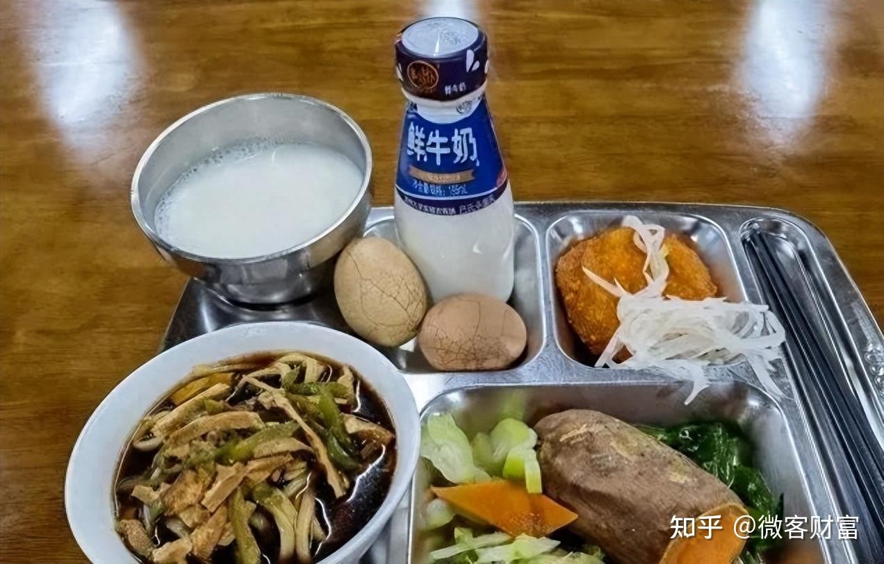 这才是真实的机关单位食堂！ 知乎eoi 8625