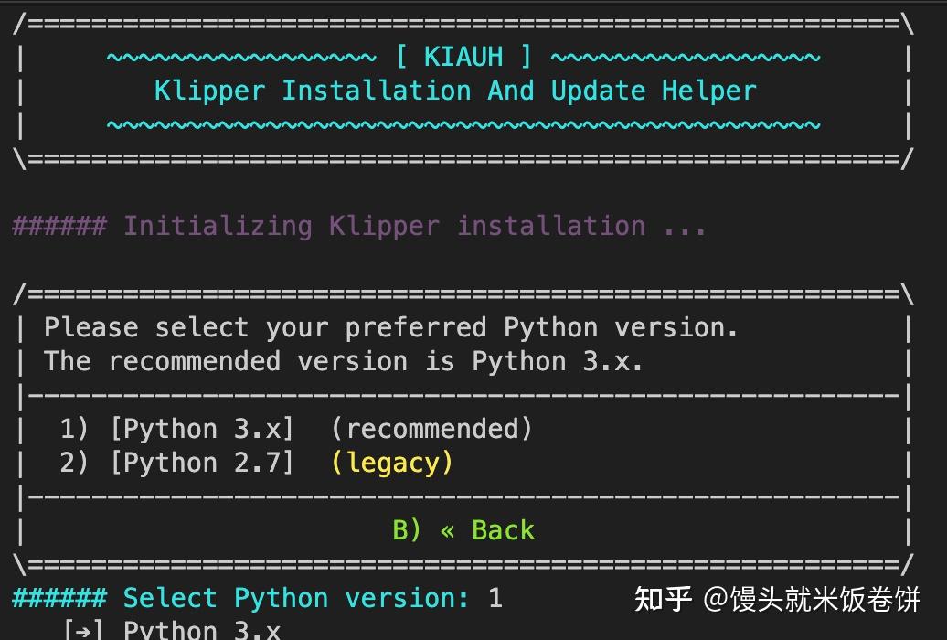 Orange Pi zero 3 安装klipper - 知乎