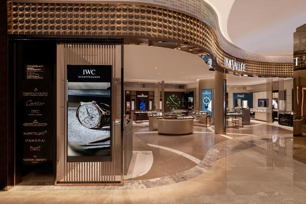 TimeVallee时光天地和中旅中免于海口日月广场开设首个TimeVallee免税精品店 - 知乎