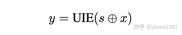 UIE小样本信息抽取 - 知乎