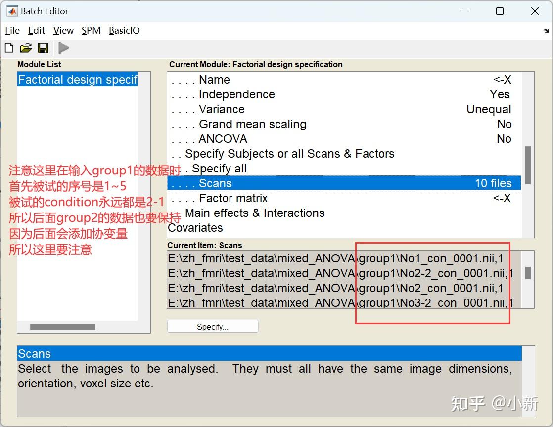 14-SPM-fmri任务态 二阶分析：mixed anova混合方差分析 - 知乎