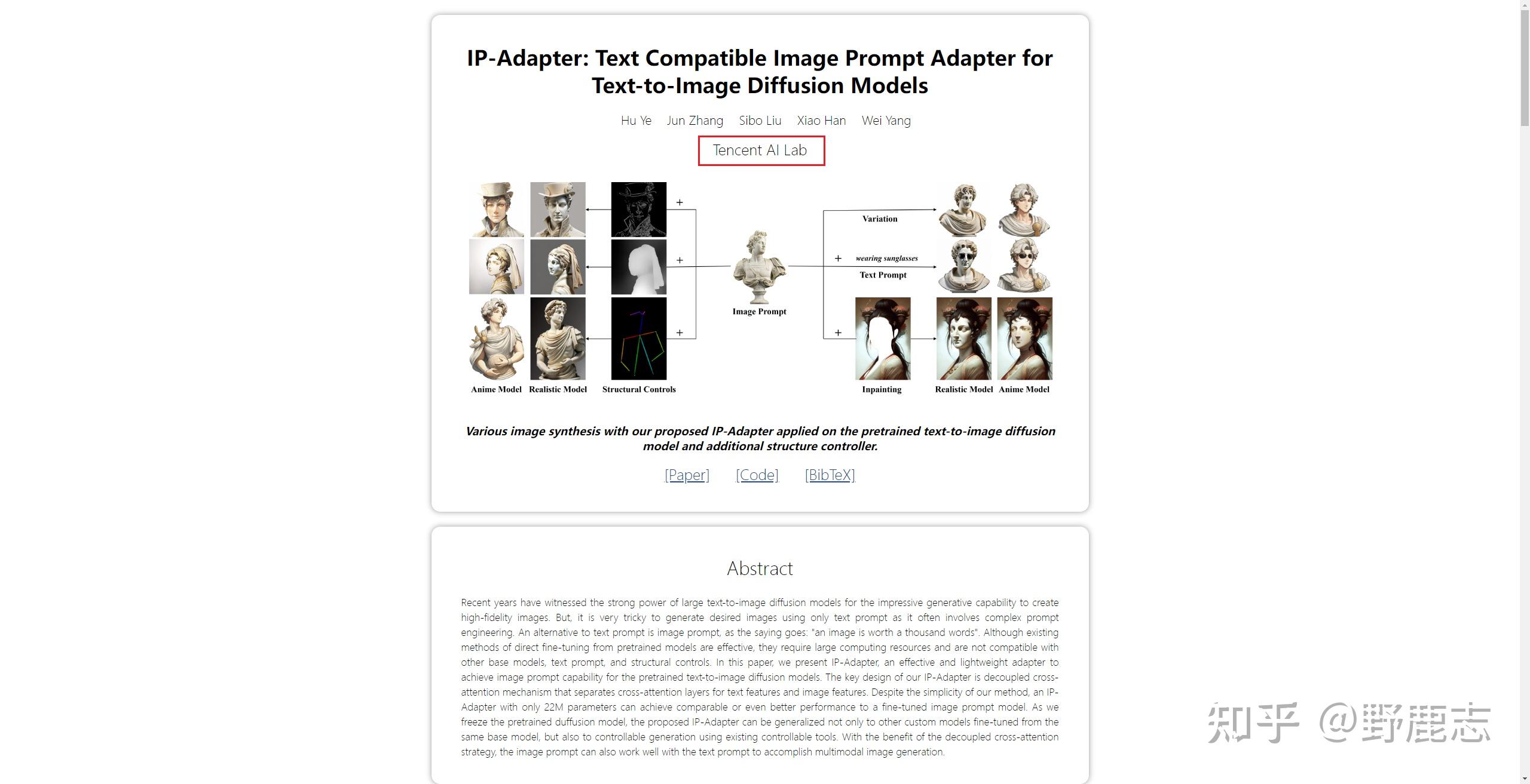 老鹿学Ai绘画|ControlNet风格迁移类控制（上）：IP-Adapter - 知乎