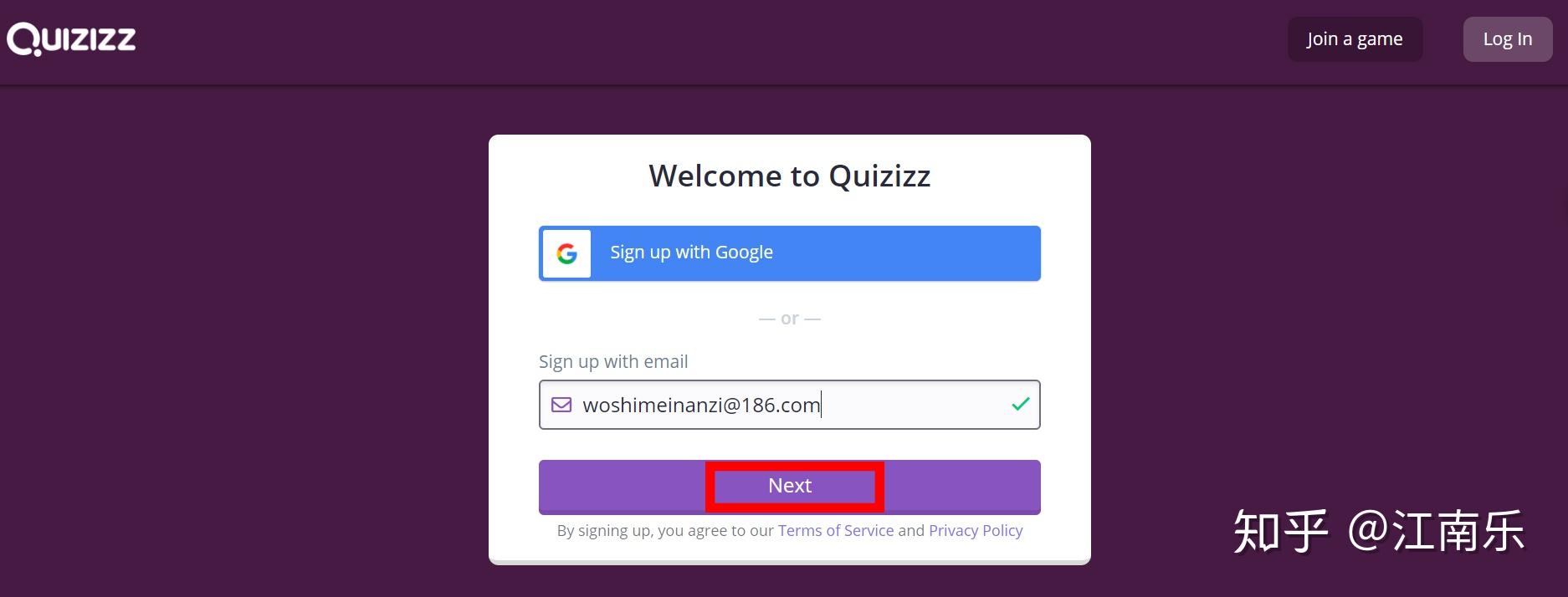 一个实用小工具Quizizz，让你的网课更有趣味性 - 知乎