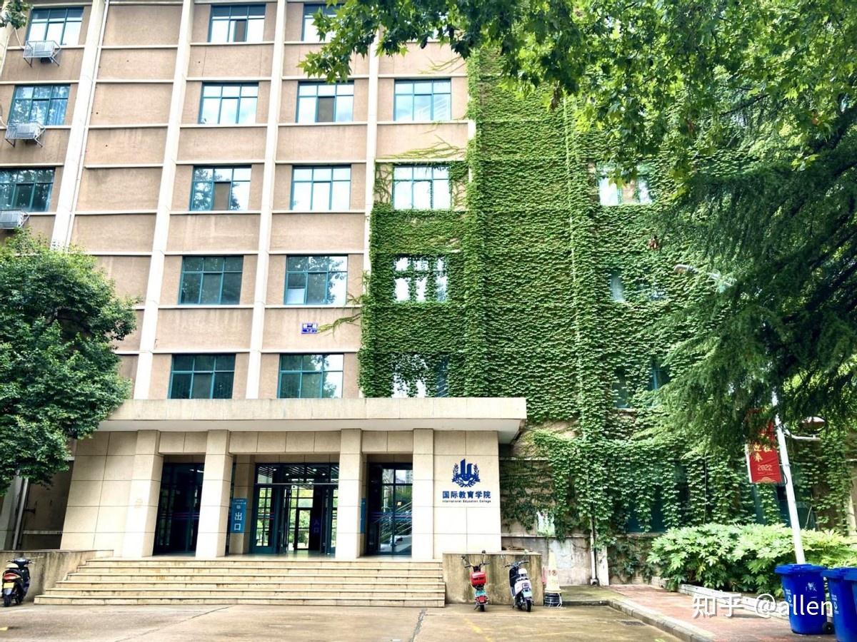 「考点测评」郑州轻工业大学雅思机考考点超详细攻略 知乎