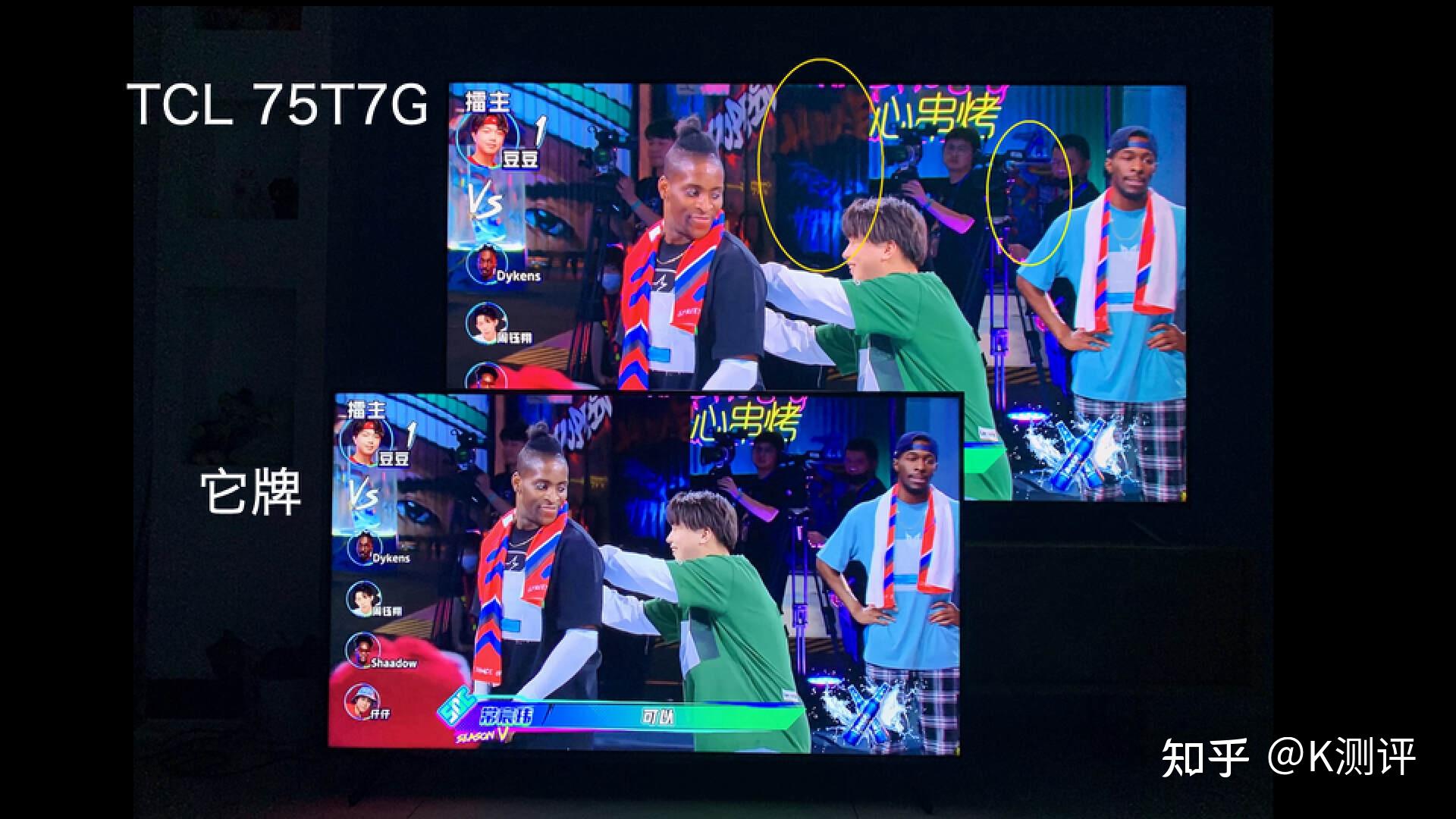 TCL 75T7G电视测评：144Hz+百级分区，噱头or不忽悠？