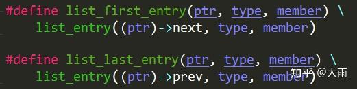 kernel list / list_head（linux kernel 链表） - 知乎