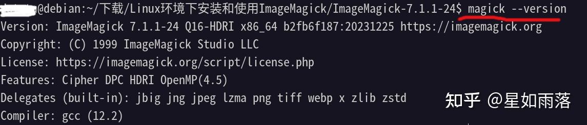 Linux Debian12安装和使用ImageMagick图像处理工具 常见图片png、jpg格式转webp格式 - 知乎
