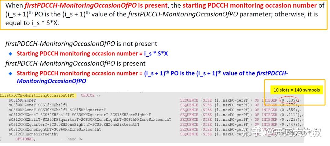 5G Paging进一步研究 - 知乎