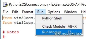 ZEMAX | 使用ZOS-API交互扩展连接Python与OpticStudio - 知乎