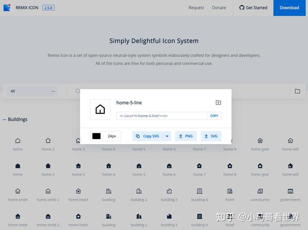 ICON图标素材设计网站-推荐分享 - 知乎