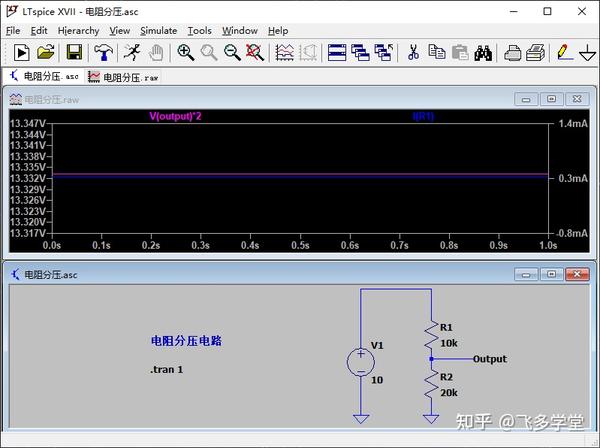 LTspice 入门教程1 - 知乎