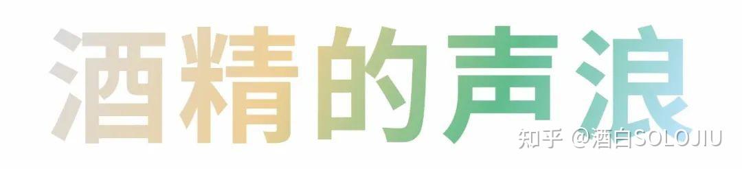 寻觅一所成都摇摆舞者的 精神社区” 酩刻 知乎