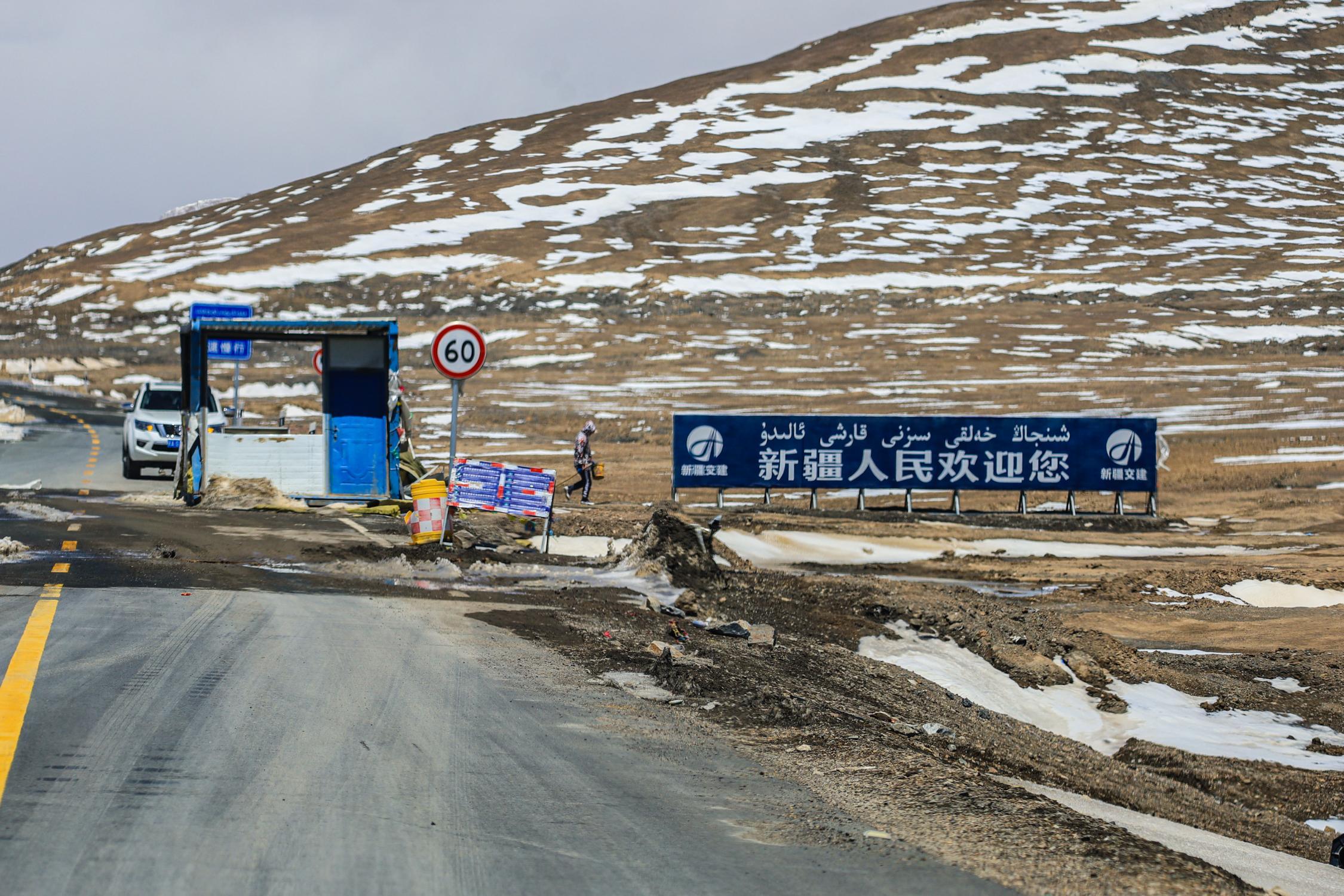进藏第十线，沿G216合法穿越羌塘无人区腹地，感叹祖国修路太厉害 - 知乎