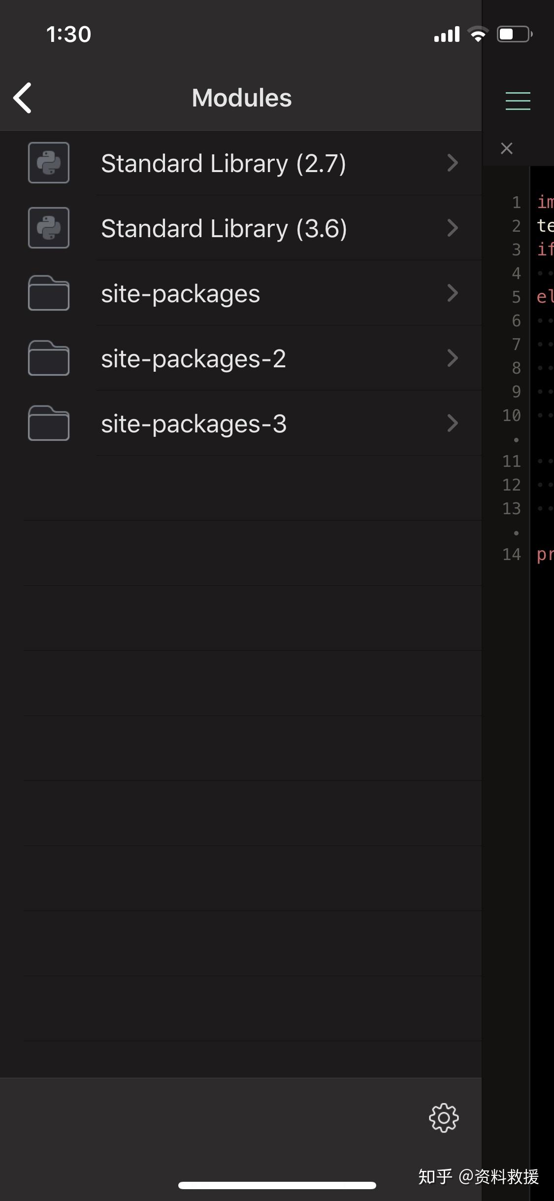 pythonista3+捷径新手创建自己的iOS app - 知乎