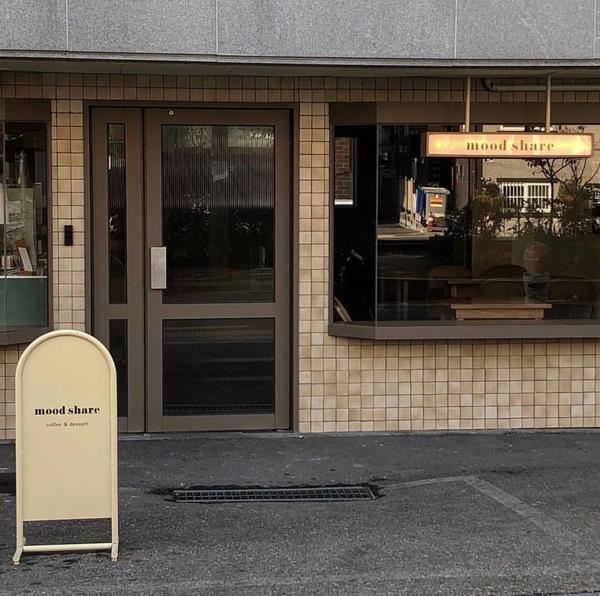 英文爱情文案| I ll think of you every step of the way. - 知乎