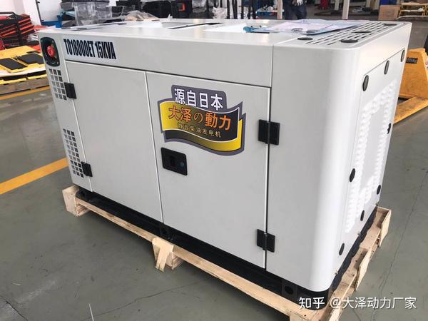 15kw柴油静音发电机断电自启动 - 知乎