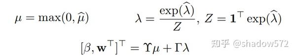 【论文笔记】Neuro-Symbolic Inductive Logic Programming with Logical Neural Networks - 知乎