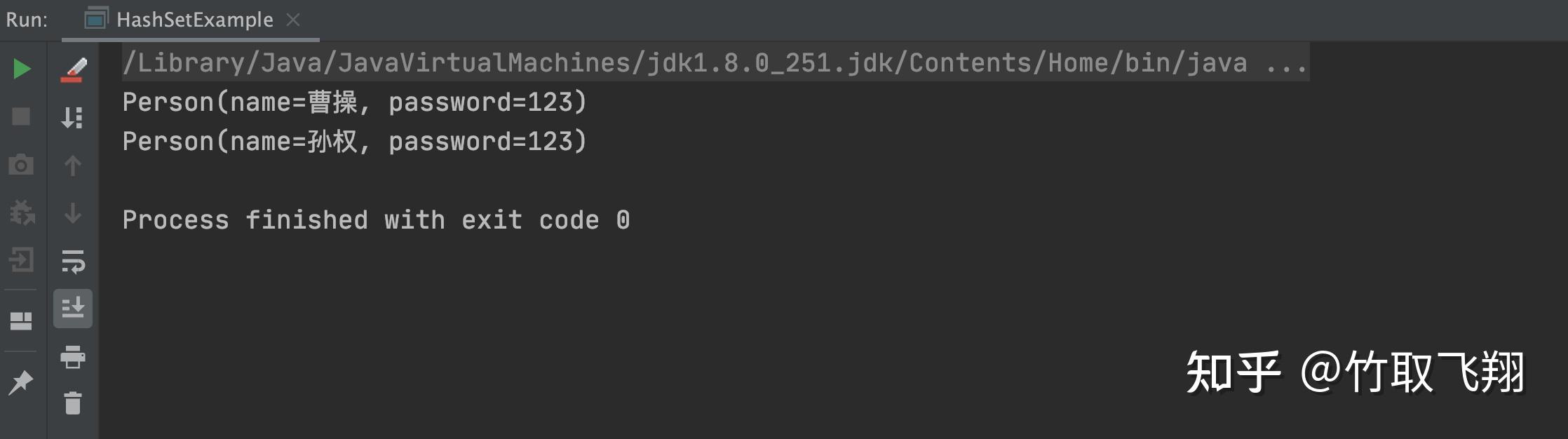 面试官：HashSet如何保证元素不重复？ - 知乎