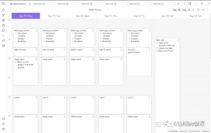 Obsidian插件:Day Planner，规划你的一天 - 知乎