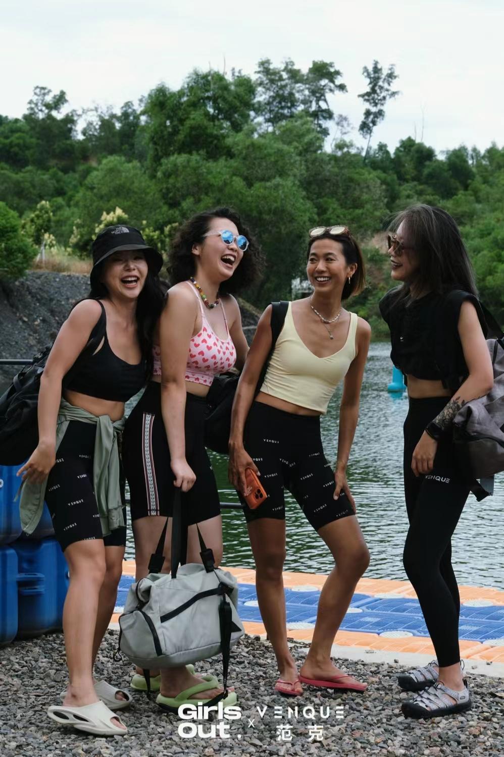 VENQUE x Girls Out集结广州野生女孩，冲向有水的夏天！ - 知乎