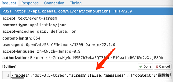 推荐使用mitmproxy，研究GPT Prompt必备利器 - 知乎