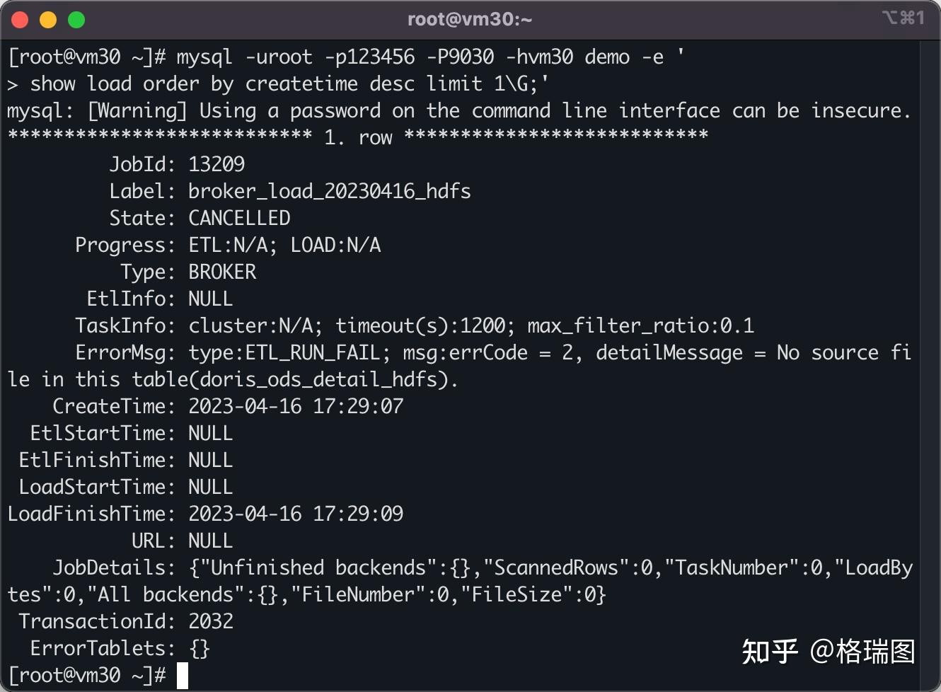 Apache Doris-0048-数据导入-16-代理加载-HDFS - 知乎