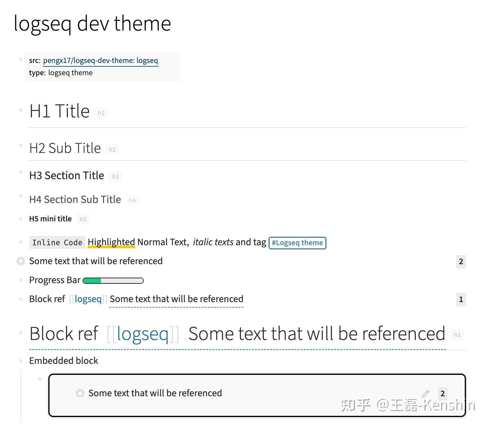 思源笔记和Logseq哪个更好用？ - 知乎