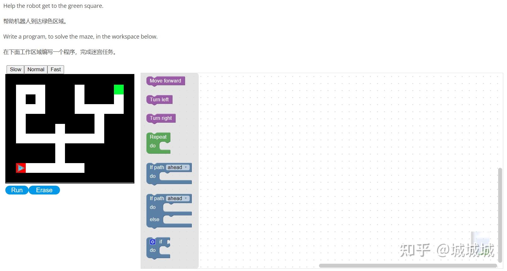 牛津大学编程思维挑战赛OUCC Round 1 2020年Elite组题解 - 知乎