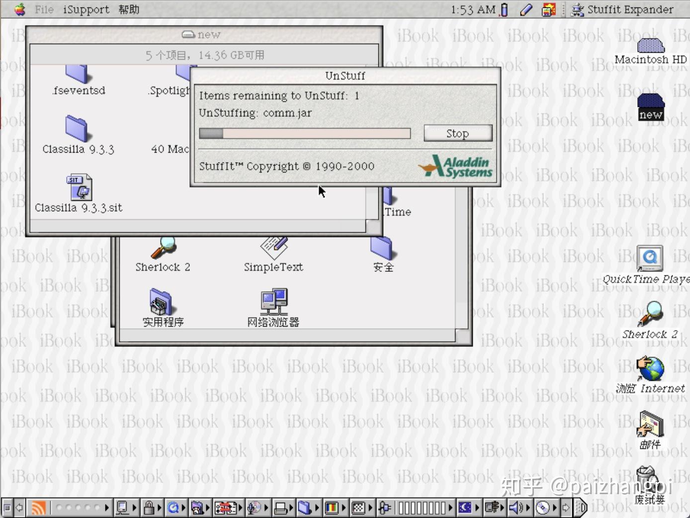古董也上网2：Classilla助力iBook Mac OS 9上网体验，与更多 - 知乎