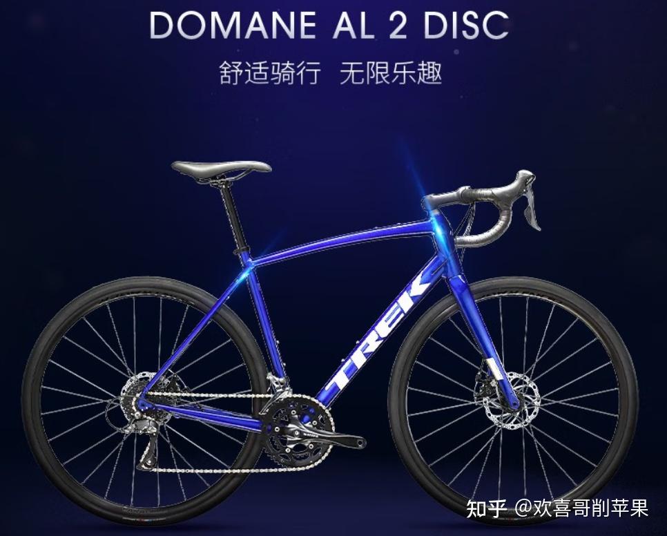 2024年3月骑行攻略（66）TOP公路自行车品牌调研推荐02：美国TREK崔克（3.25更新） - 知乎